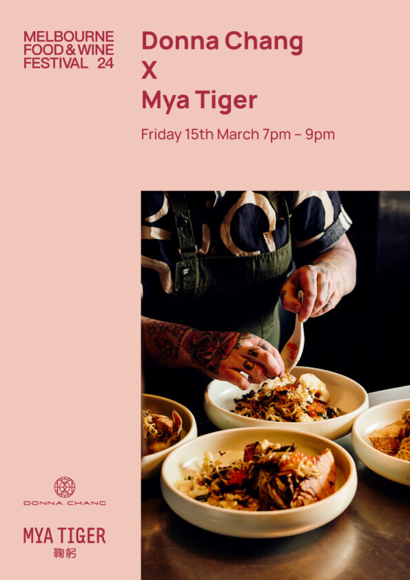 Yum Cha - Mya Tiger | St Kilda Restaurant & Dining